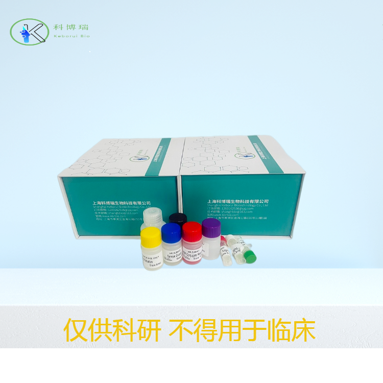 微生物（Microorganism）辅酶F420（F420）ELISA检测试剂盒性能 - 百度爱采购