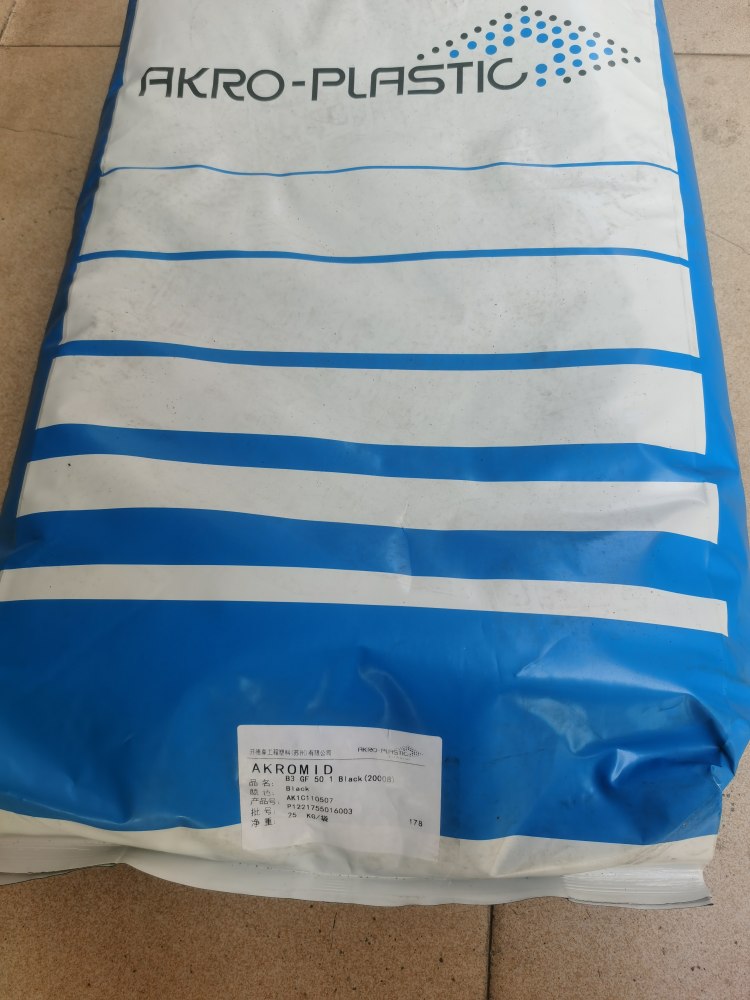 开德阜 AKROMID® PA66 A3 natural(2414) 非增强材料 汽车领域的应用 - 百度爱采购