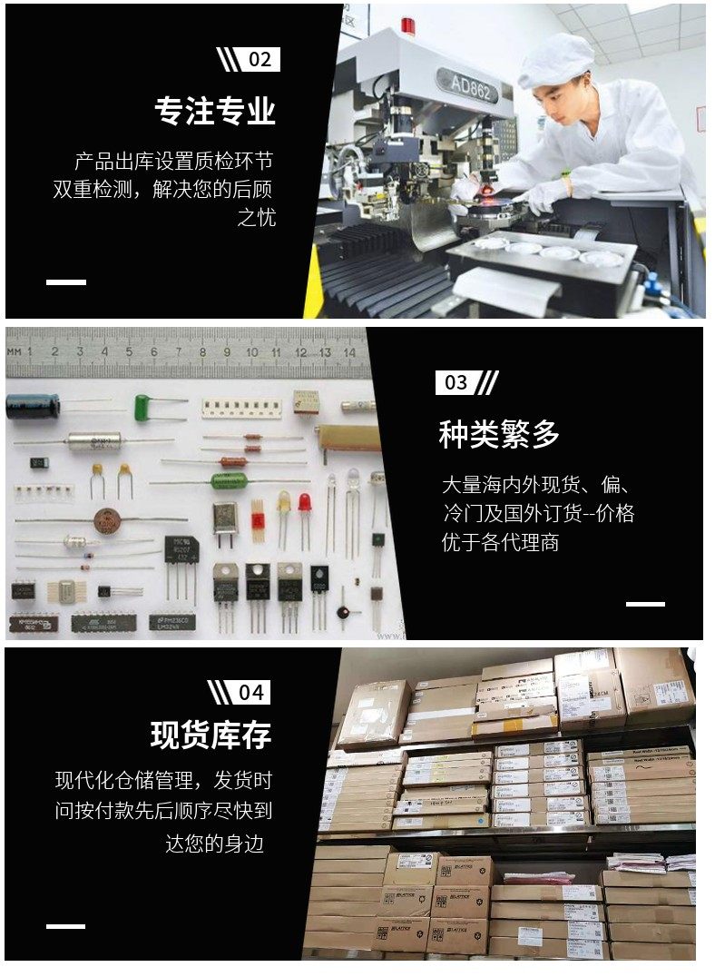 ADI/亚德诺 电池管理 ADBMS6830 封装80-LQFP 批号21+ 产品关键词:adbms6830数据首恶;adbms6830停产