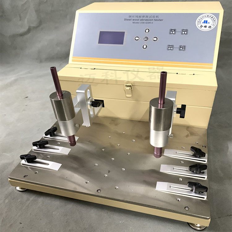 MK-339-GSRII钢化膜钢丝绒耐磨擦测试仪 酒精耐磨试验机 产品关键词:迈科耐磨擦试验机;酒精耐磨试验机mk-339