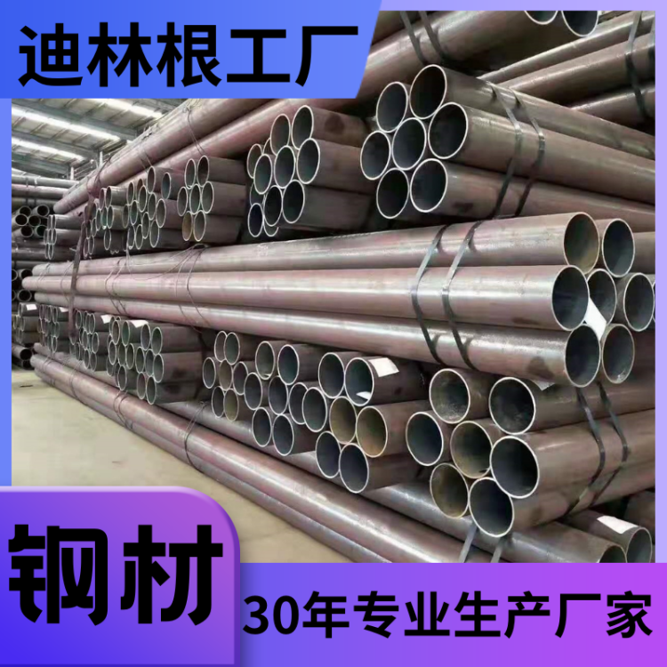 ASTM A434-BC薄板Cu-EPT1 E-58 C110耐磨耐腐蚀锻棒 日本伸铜 B124