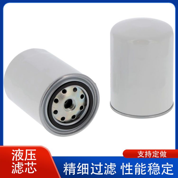 矿山装载机卡车冷却剂过滤器04521005 P552075水滤芯