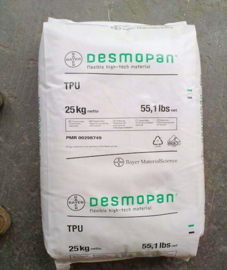 科思创TPU GS PUR 吸水率3.3% 伸长率23% 拉伸强度45mpa - 百度爱采购