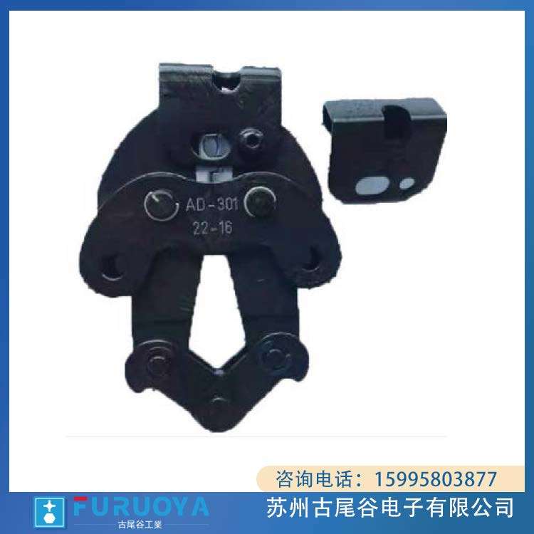 日本日压JST压接钳YC-202手动压接工具原装进口jst压线钳