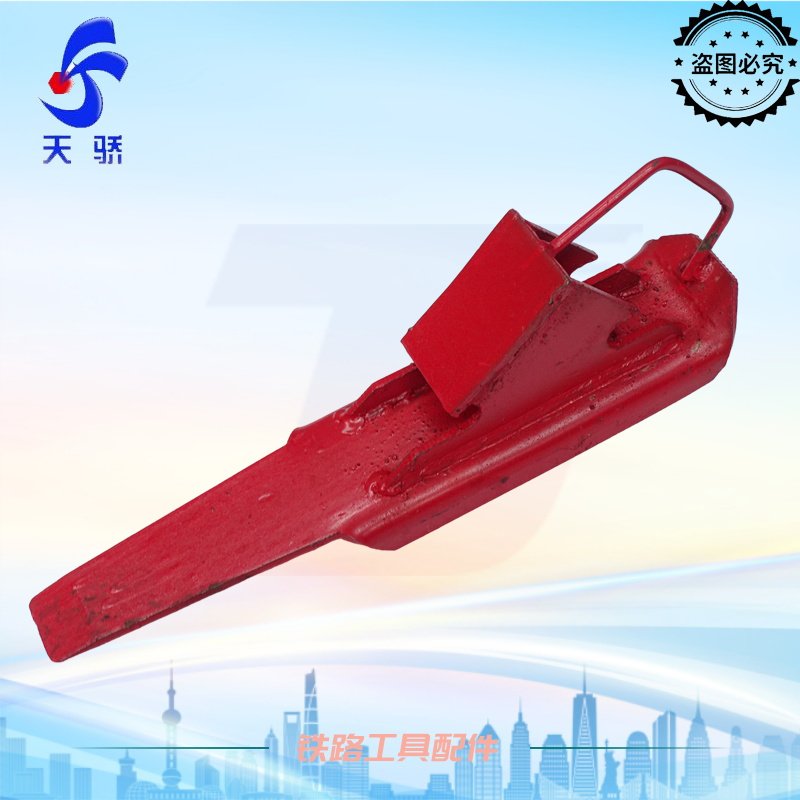 铁鞋 铁路工务使用轨道钢板防盗铁鞋 机车防止溜车使用 搭配铁链固定