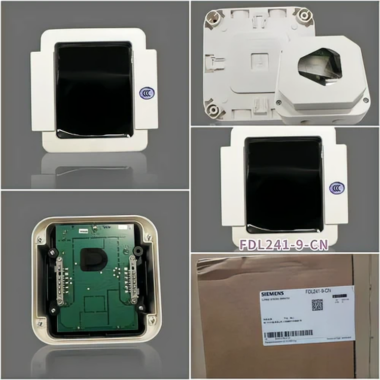SIEMENS西门子FDF241-CN红外火焰探测器(三波段) 产品关键词:FDF241-CN红外火焰探测器;西门子fdf241三波段