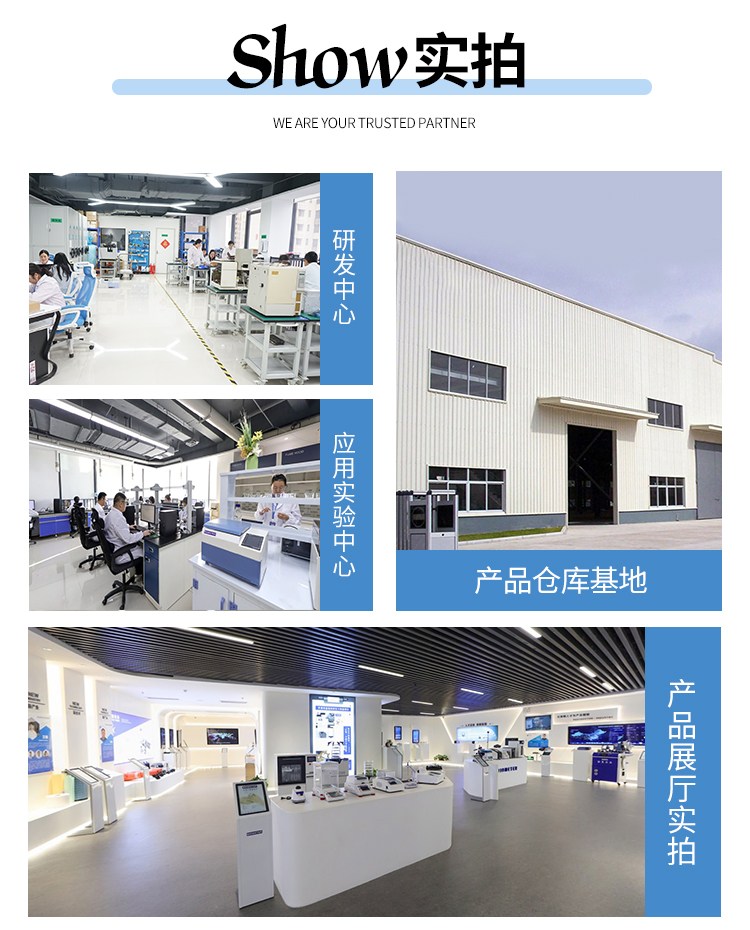 TEL 针对200,300nm晶圆 涂胶显影机 LITHIUS系列 产品关键词:晶圆涂胶显影机;晶圆制造涂胶显影机;涂胶显影机;涂胶显影机载 ...