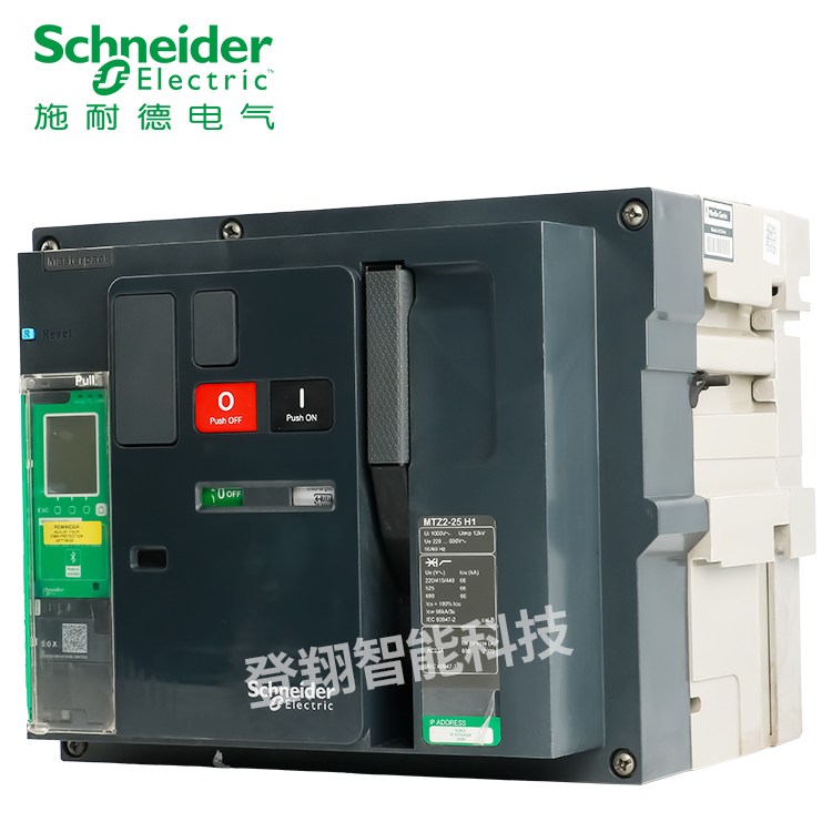 施耐德框架断路器MTZ2 08 N2 3P/4P Micrologic 2.0BP 800A抽屉式 - 百度爱采购