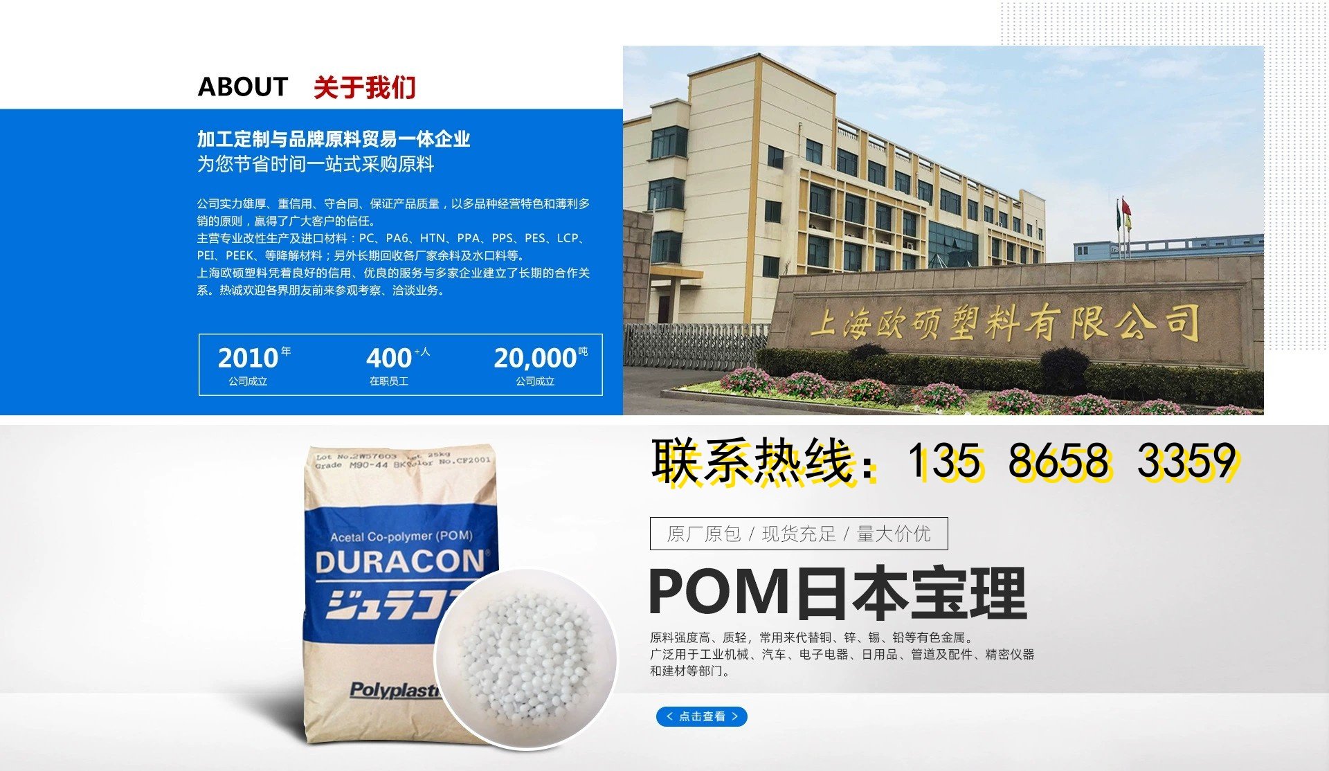 LDPE 韩国韩华 CTBA-8730BK CTBA-8740BK CCB A-8725 电线电缆 原料 - 百度爱采购