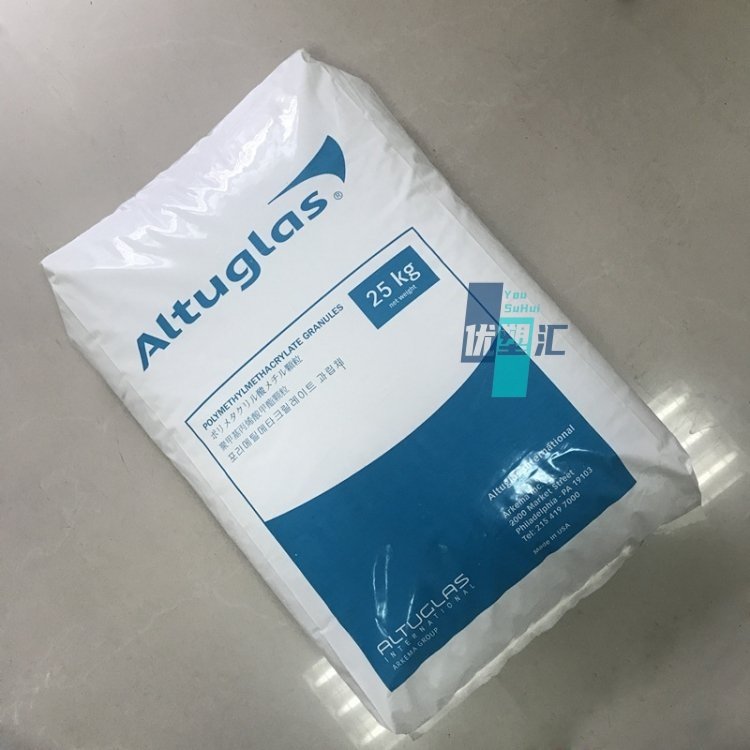 代理 法国阿科玛/盛禧奥Trinseo PMMA Altuglas VM 抗UV 耐刮擦 高流动性