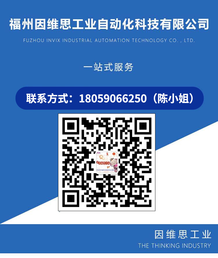 PHOENIX菲尼克斯SAC-3P-M12Y/2XM 8FS-1683471分配器大量现货