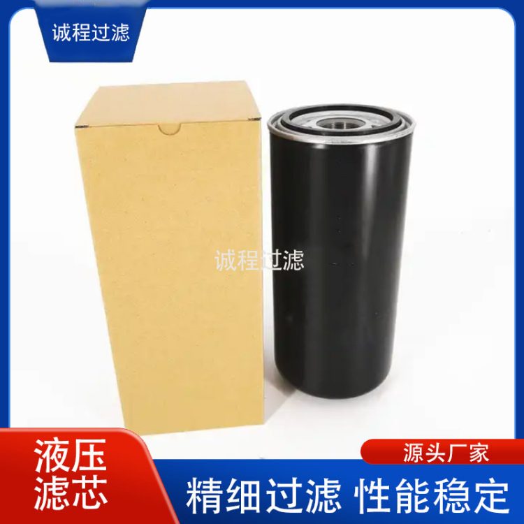 旋装式过滤器马勒PX37-13-2-SMX6/HC35/HC60液压滤芯 产品关键词:滤芯px37;HC35滤芯