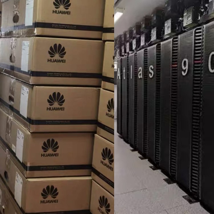 华HW为昇腾GPU加速卡 Atlas 300T/300I PRO/A2 /300V PRO 300I DUO 96G - 百度爱采购