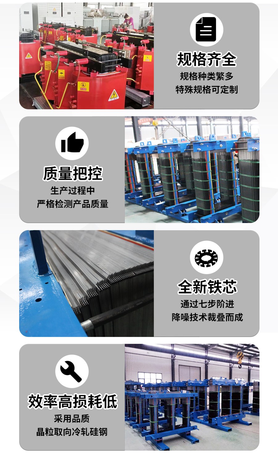 scb18-2000kva/10kv/0.4kv干式变压器 经久耐用 恒安源 产品关键词:scb18-2000变压器多少钱;scb18—2000价格