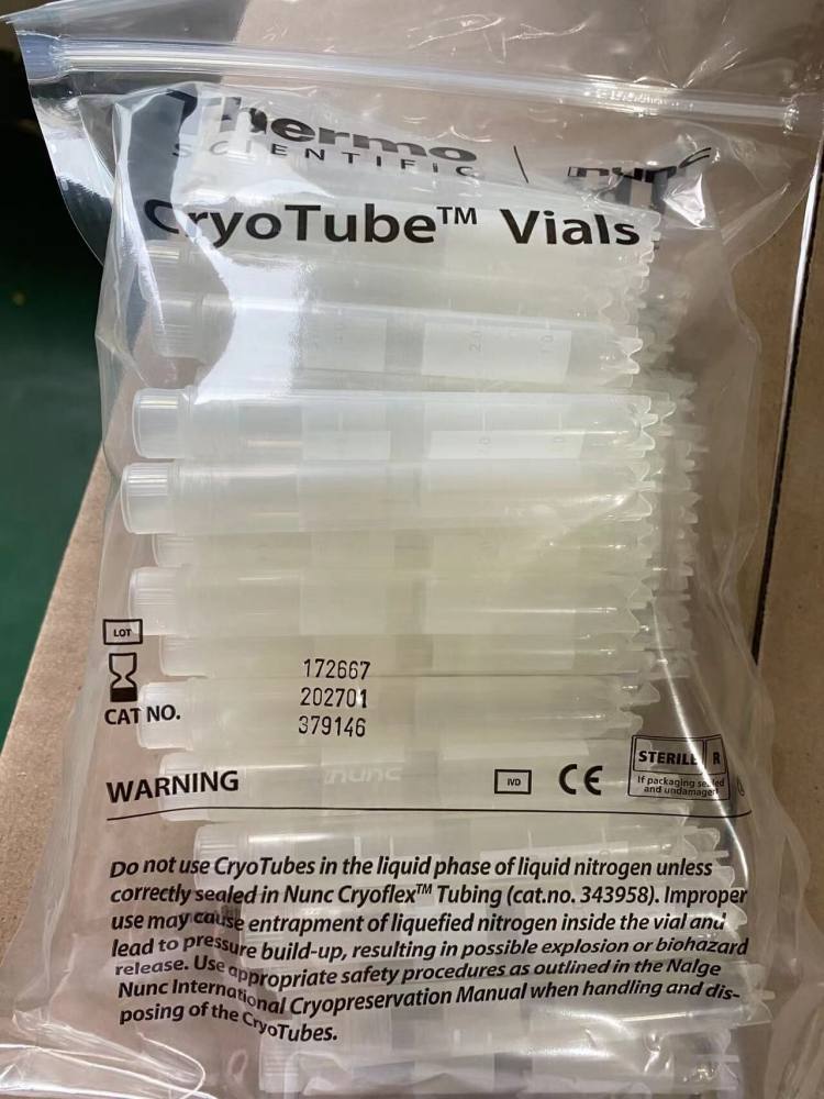 Nunc 366524 CryoTubesTM冻存管内旋盖 聚丙烯冷冻管 - 百度爱采购