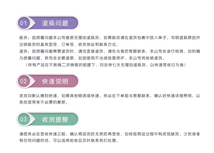 伊顿EATON巴斯曼BUSSMANN全新现货快速熔断器170M1566 170M1566D - 百度爱采购