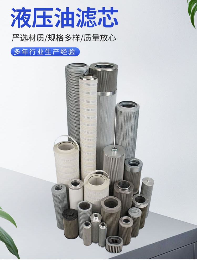 农机配件 拖拉机油水分离器837079726 837079727 机油柴油滤芯 - 百度爱采购