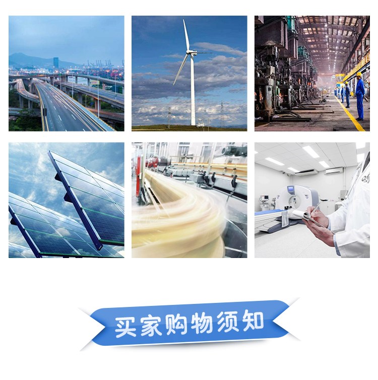 伊顿EATON巴斯曼BUSSMANN全新现货快速熔断器170M1566 170M1566D - 百度爱采购