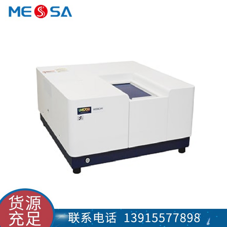 HITACHI日立荧光分光光度计 F-4700荧光强度标准化功能 - 百度爱采购