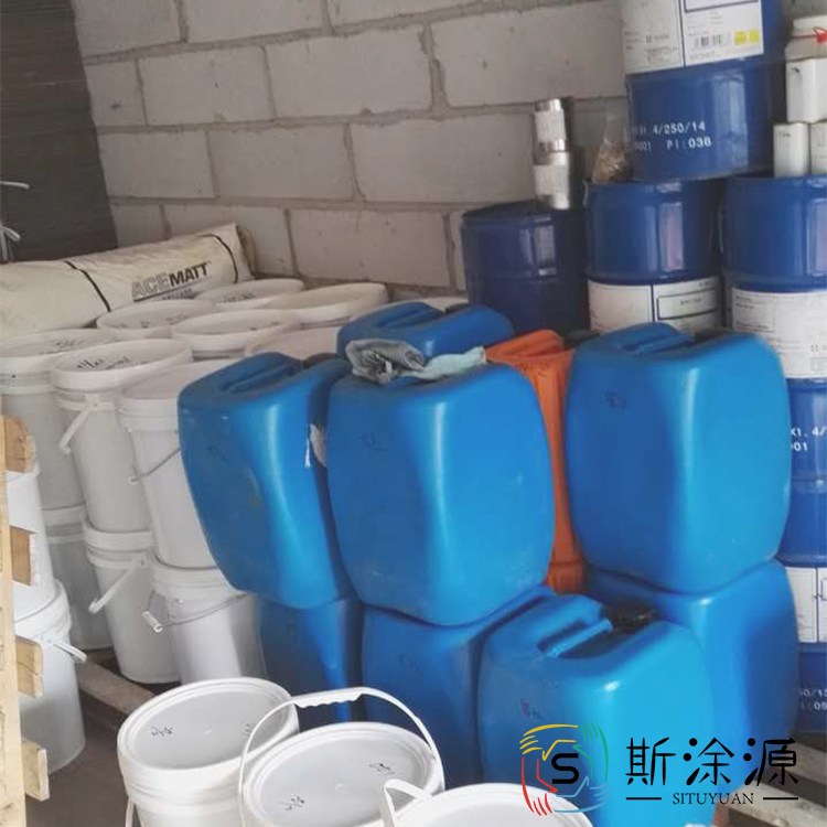 禾大Hypermer KD1阳离子型聚合物分散剂 稳定分散电子、纳米材料 产品关键词:阳离子分散剂kd1;阳离子纳米分散剂;kd1聚合物;电子 ...