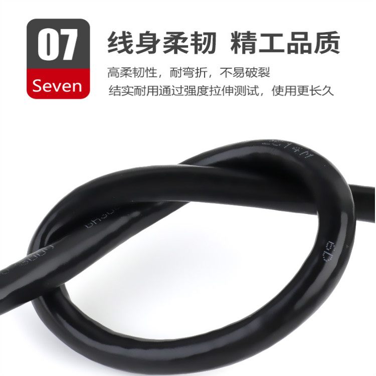 KVV20*1.0控制电缆 KVV22 4×0.75 NH-KVVP-22 4×1.0 - 百度爱采购