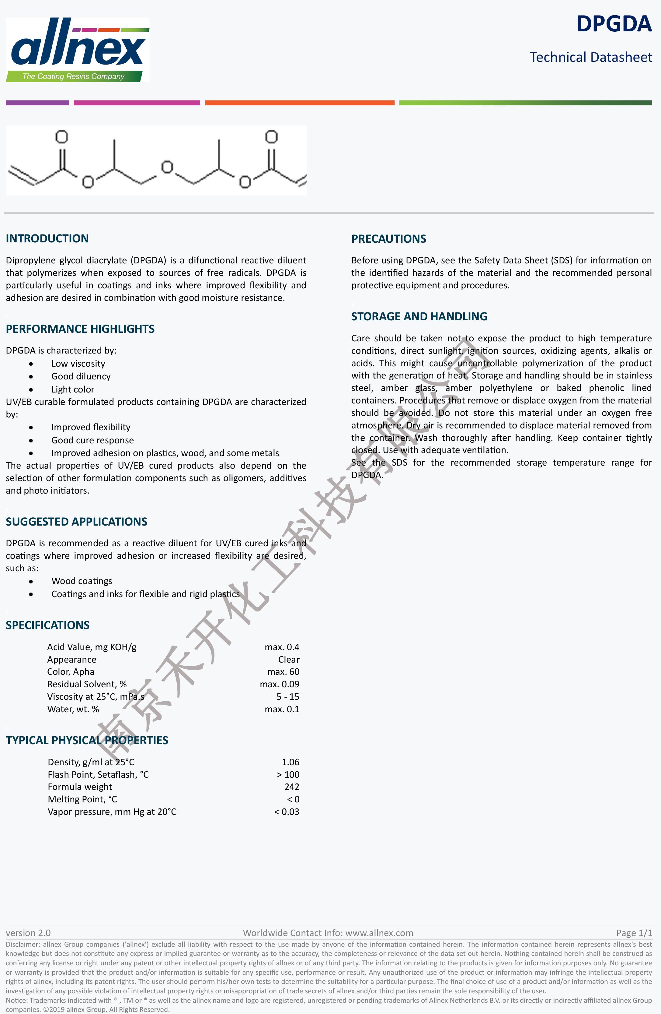 湛新 DPGDA 二丙二醇二丙烯酸酯 光固化单体 UV稀释剂 产品关键词:稀释剂dpgda;湛新dpgda;UV固化稀释剂