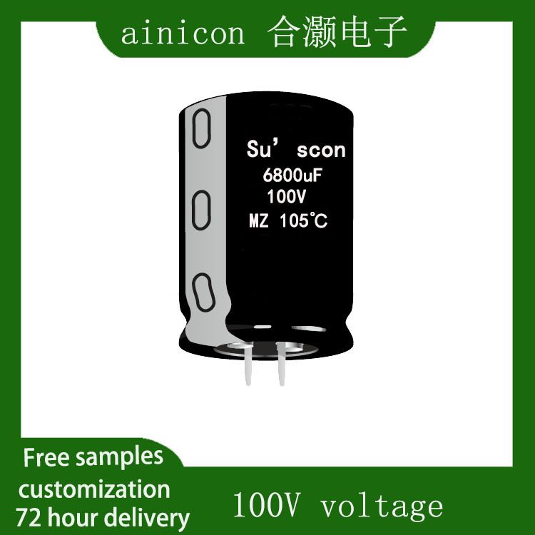 冠坤 22uF 10V 4*5.4 AEC-Q200认证车规 贴片铝电解电容 CD系列 - 百度爱采购
