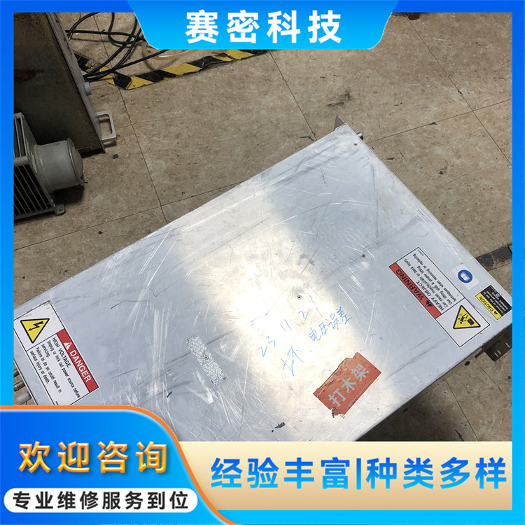 TX-5000-400镀膜电源RF射频电源 PVD/CVD真空镀膜 - 百度爱采购