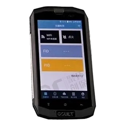 EXPEC 3100 便携式挥发性有机气体分析仪(FID、PID）VOCs检测仪 - 百度爱采购