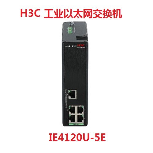 华三工业交换机 H3C IE4120U-18TP 16个自适应以太网端口，2个SFP端口