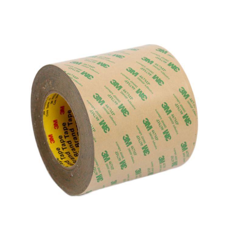 200MP无基材耐高温强粘性双面胶带 3M467超薄防水透明双面胶