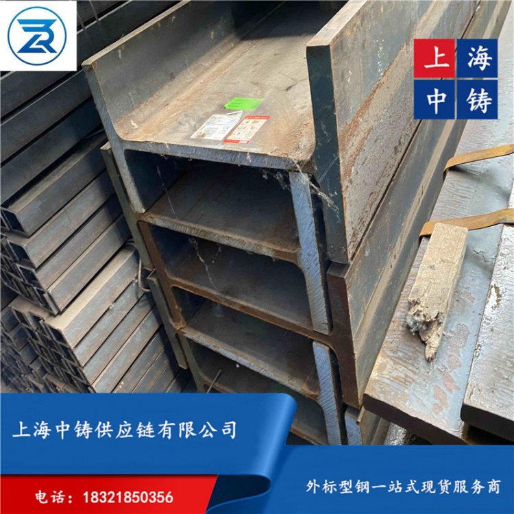 HE500B欧标H型钢 S355J2 非标H500x300x12x23 外标材料厂家供应 产品关键词:H型钢500x300