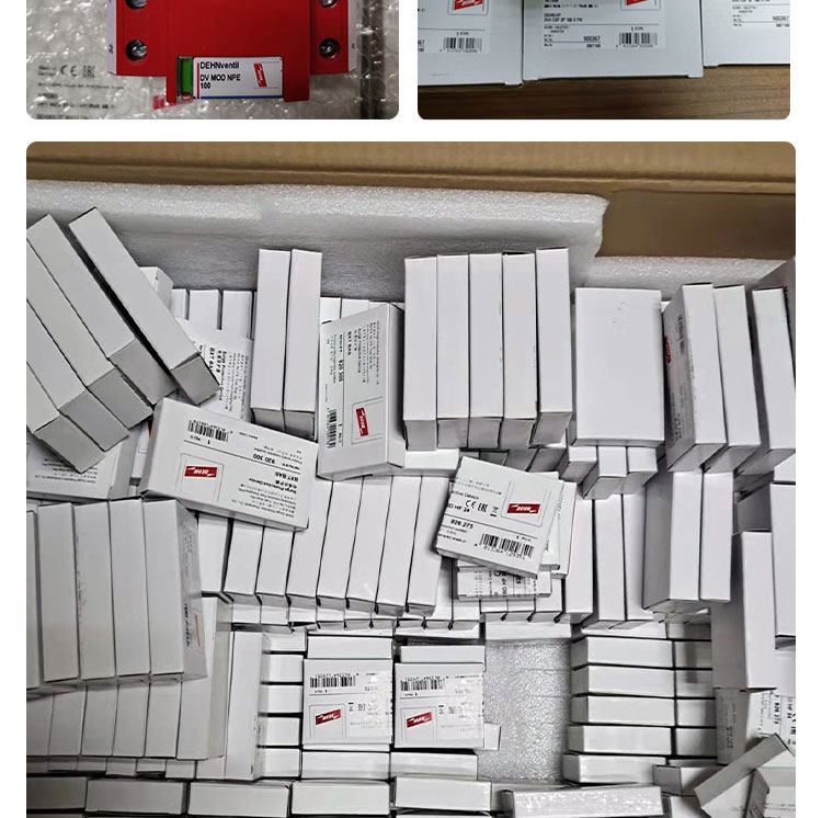 DEHN盾牌952030过电压保护器 DGP C S电涌保护器正品