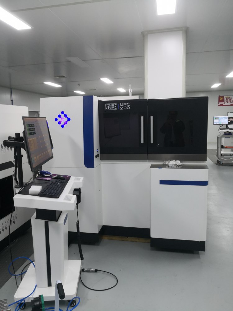 中国华粹-承影UPC-300单点金刚石数控车床（TOSHIBA东芝超精车） 产品关键词:upc车床;华粹数控;东芝金刚石车床;东芝单点车床;单 ...