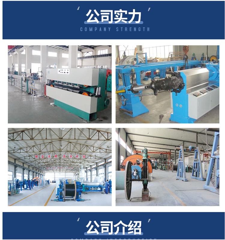 ZC-KVVRP 19x1.5仪表信号电缆 KVVP2-22屏蔽铠装控制线