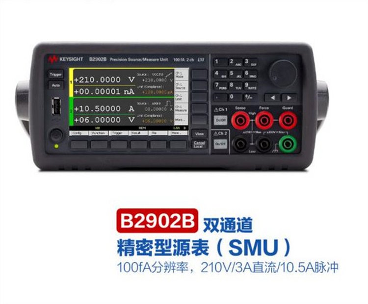 是德keysight B2900系列 精密型源表模块B2902B 2通道 100fA分辨率 产品关键词:是德b2902;b2902b是德科技精密型源表模块;是德2900;b2902b价格;源表 ...
