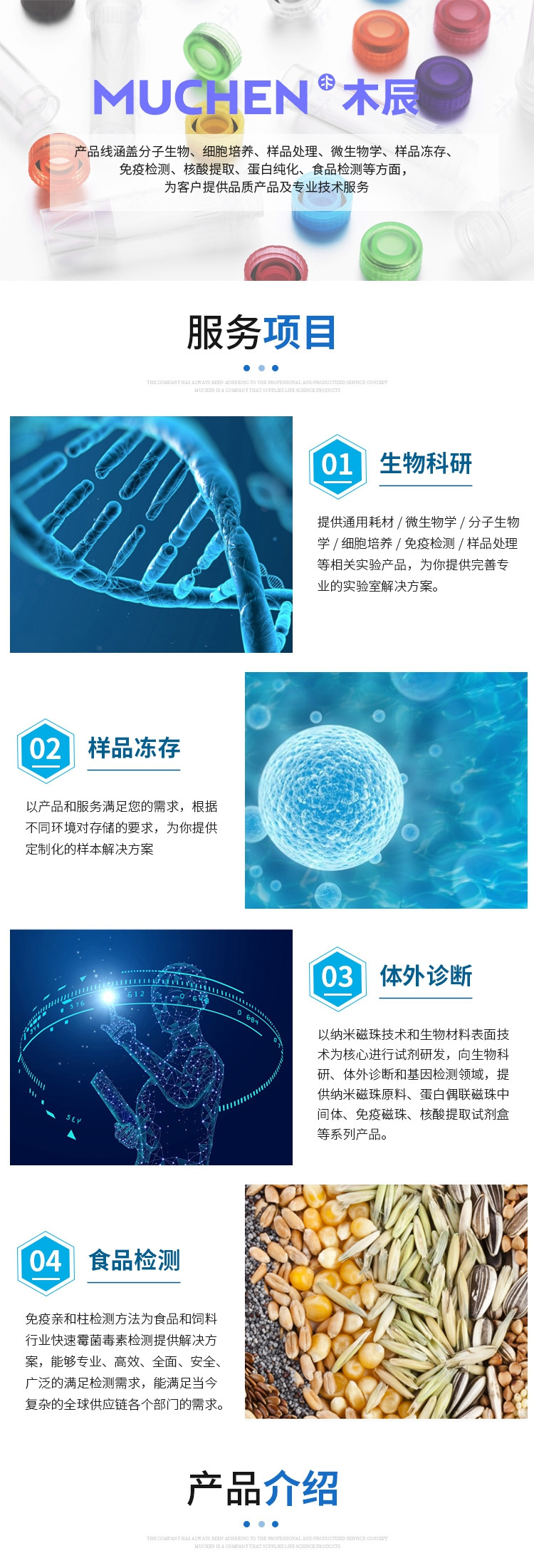 康宁Corning 3599 生物耗材96孔板 平底 TC表面 PS材质 透明 带盖 灭菌 产品关键词:corning96孔板3599