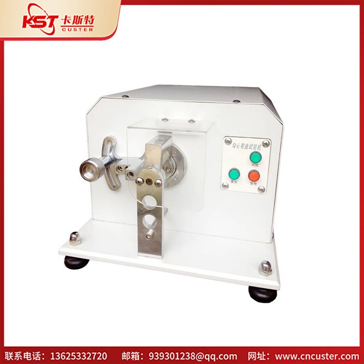 KST2002型圆形弯曲法织物硬挺度仪 柔软度测定 ASTM D4032 卡斯特仪器 - 百度爱采购
