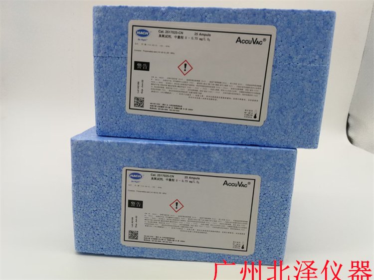 哈希HACH 余氯试剂2105569-CN 游离余氯DPD粉枕试剂包 PCII和DR300用 - 百度爱采购