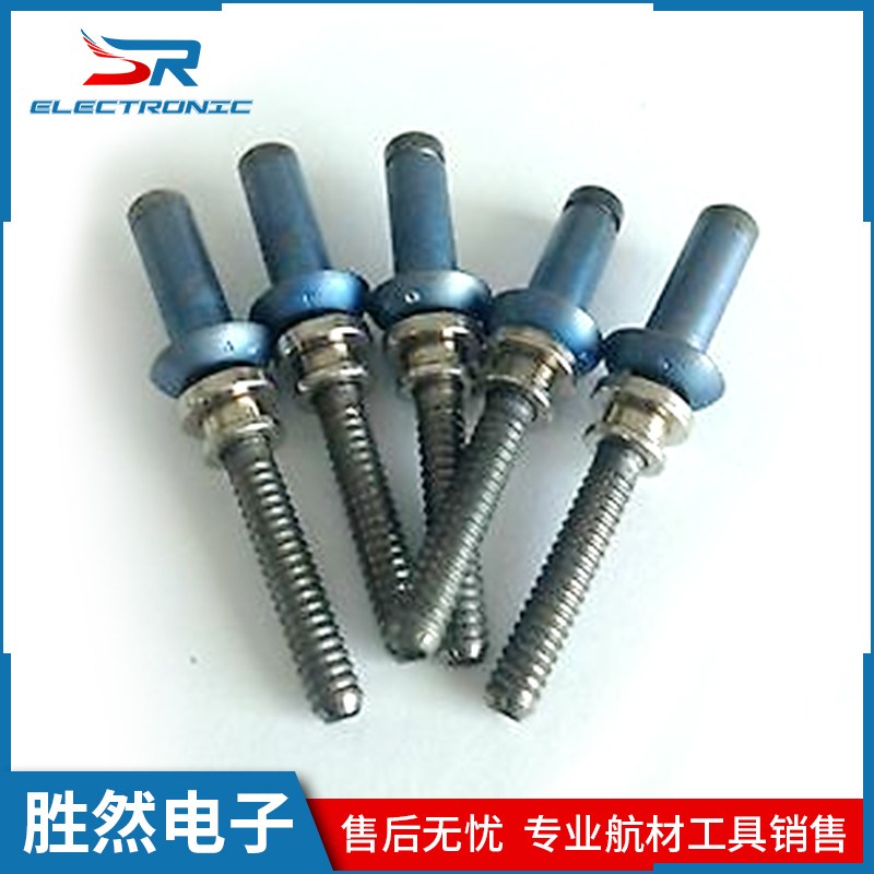 航空工具Cherry Maxibolt钛合金系列盲铆钉CR7770S 胜然电子 产品关键词:cherry钛合金铆钉;航空钛合金铆钉;航空钛合金 ...