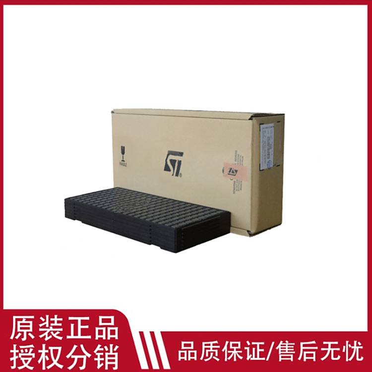 DRV8874 TI/德州仪器 电机驱动ic步进直流马达驱动芯片 - 百度爱采购