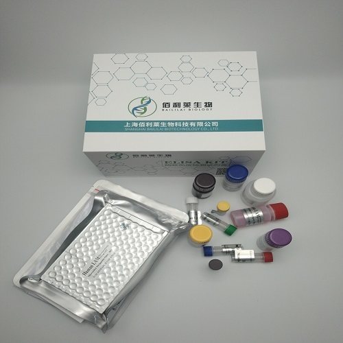 微生物γ-32P-ATP(γ-32P-ATP)elisa检测试剂盒免费代测 特异性强 - 百度爱采购