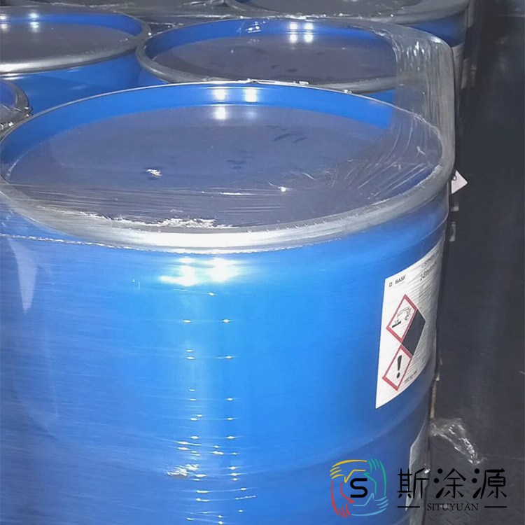 亨斯迈ARALDITE CY 179-1树脂 脂环族环氧树脂，用于户外系统 产品关键词:179树脂