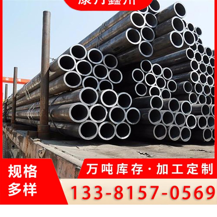 凤宝 3PE防腐专用无缝钢管 L290N L360N L245N管线管现货切割 可定制