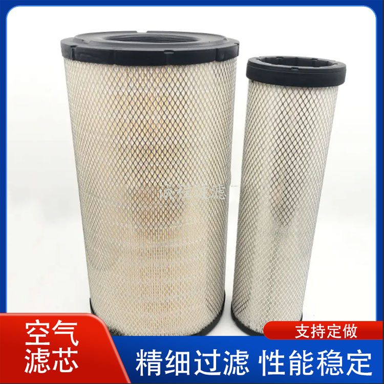 工程机械卡车滤清器AF25313 P778336 1421021空气滤芯 - 百度爱采购