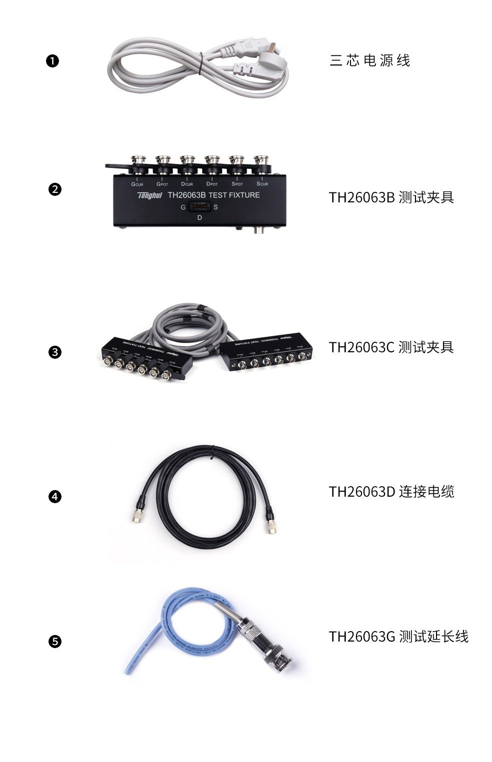 同惠（Tonghui）TH510系列半导体器件C-V特性分析仪 TH512 产品关键词:同惠th512