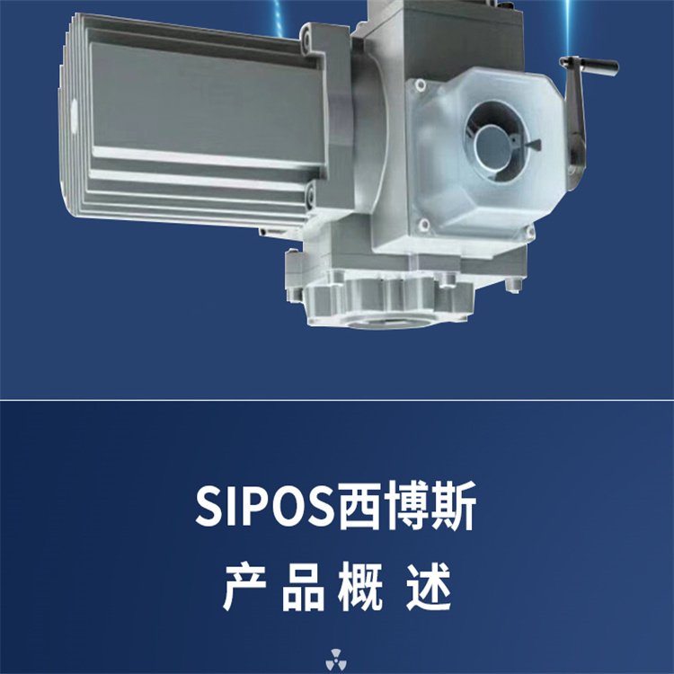 西博思电动执行器控制板\2SY7016-4AA00\sipos 正品供应 - 百度爱采购