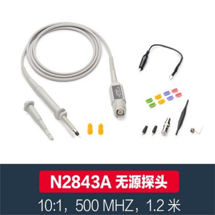 是德科技（keysight）示波器无源探头 N2843A（10:1，500MHz） 产品关键词:n2843a无源探头;KEYSIGHT示波器 ...