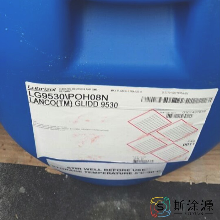 路博润LANCO Antimar 450C蜡浆 改善高光泽溶剂型木器涂料的表面性能 - 百度爱采购