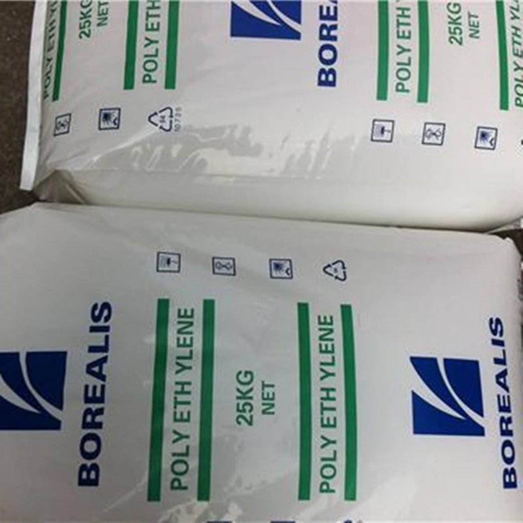 BorSafe HDPE北欧化工 HE3494-LS-H Borealis 高密度低压聚乙烯 - 百度爱采购